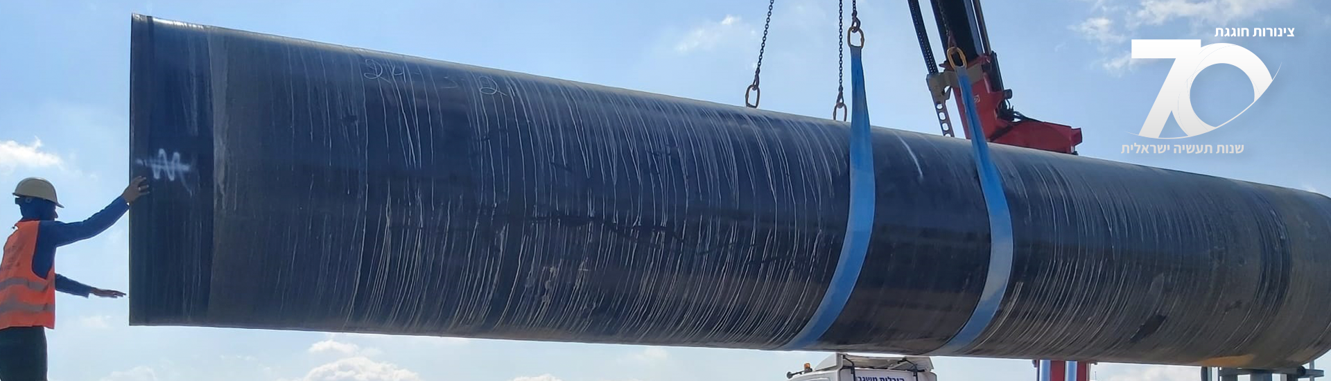 דף בית | Middle East Tube Company Ltd.